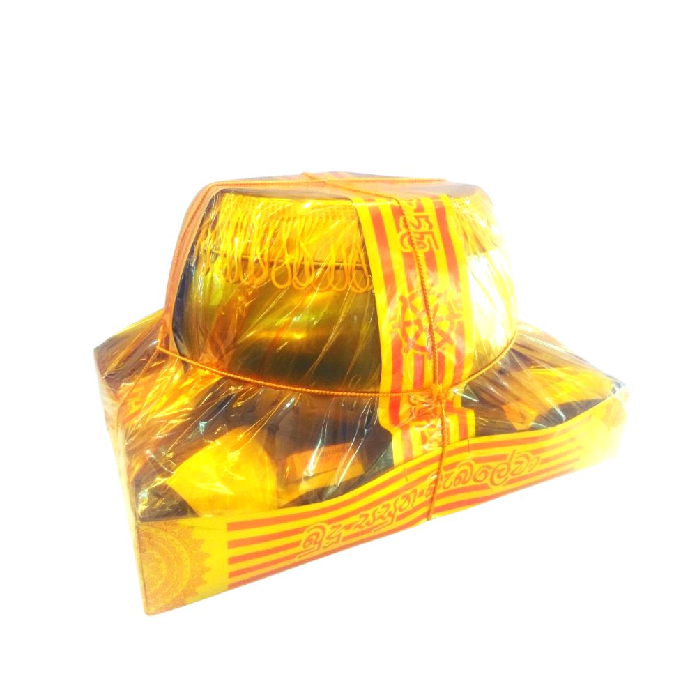 Ata Pirikara - 002 (Thai Kapu), Lakwimana