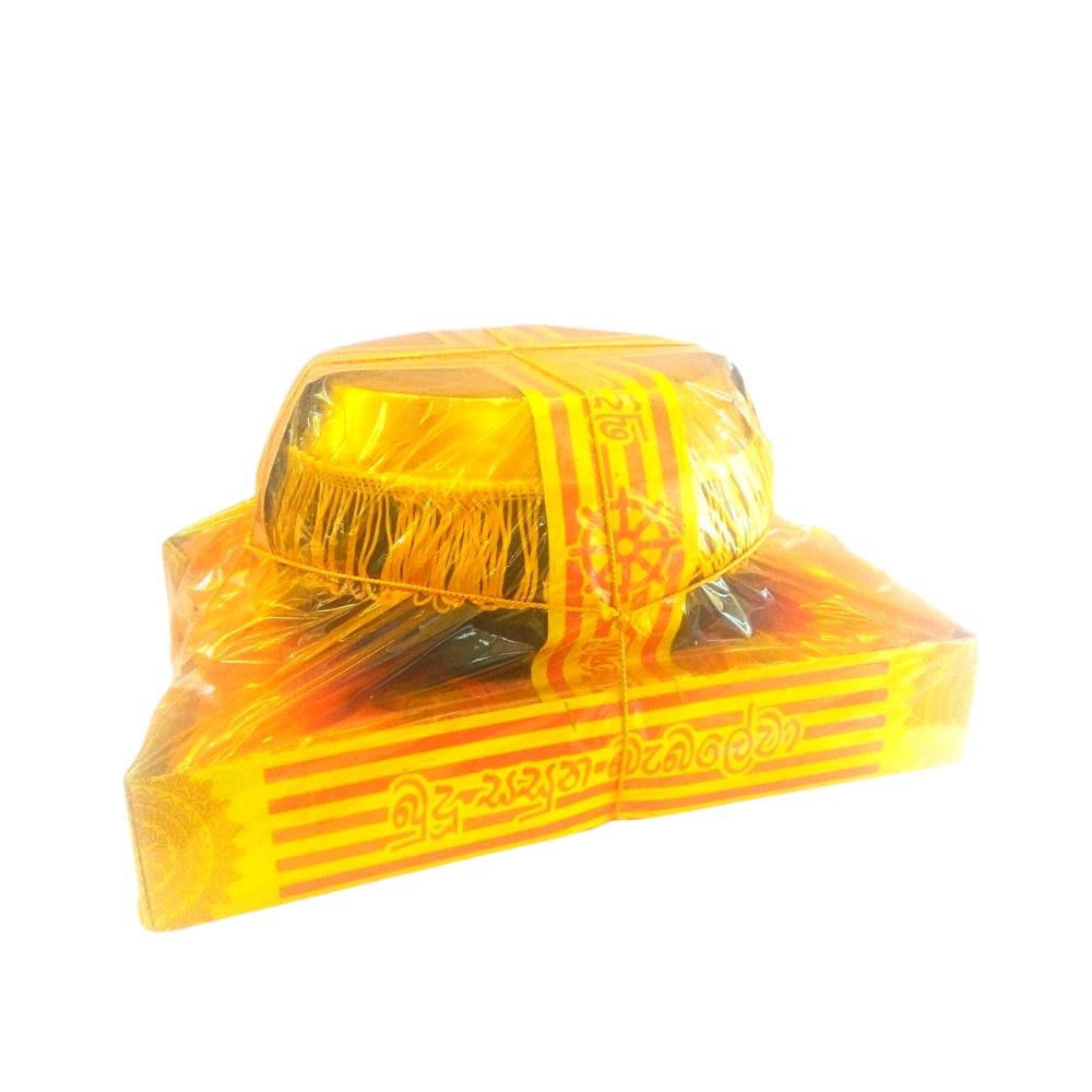 Ata Pirikara - 003 (Thai Kapu), Lakwimana