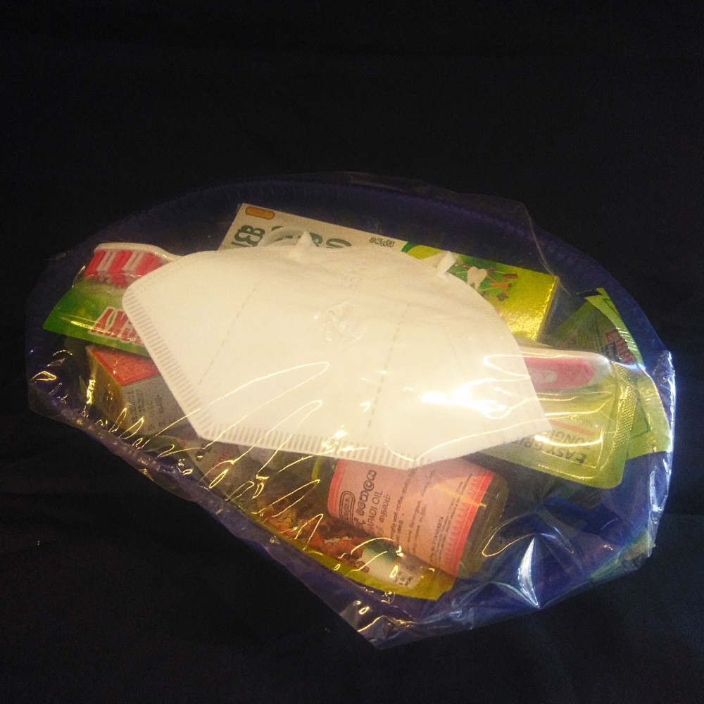 Aushada Manjusawa, Lakwimana