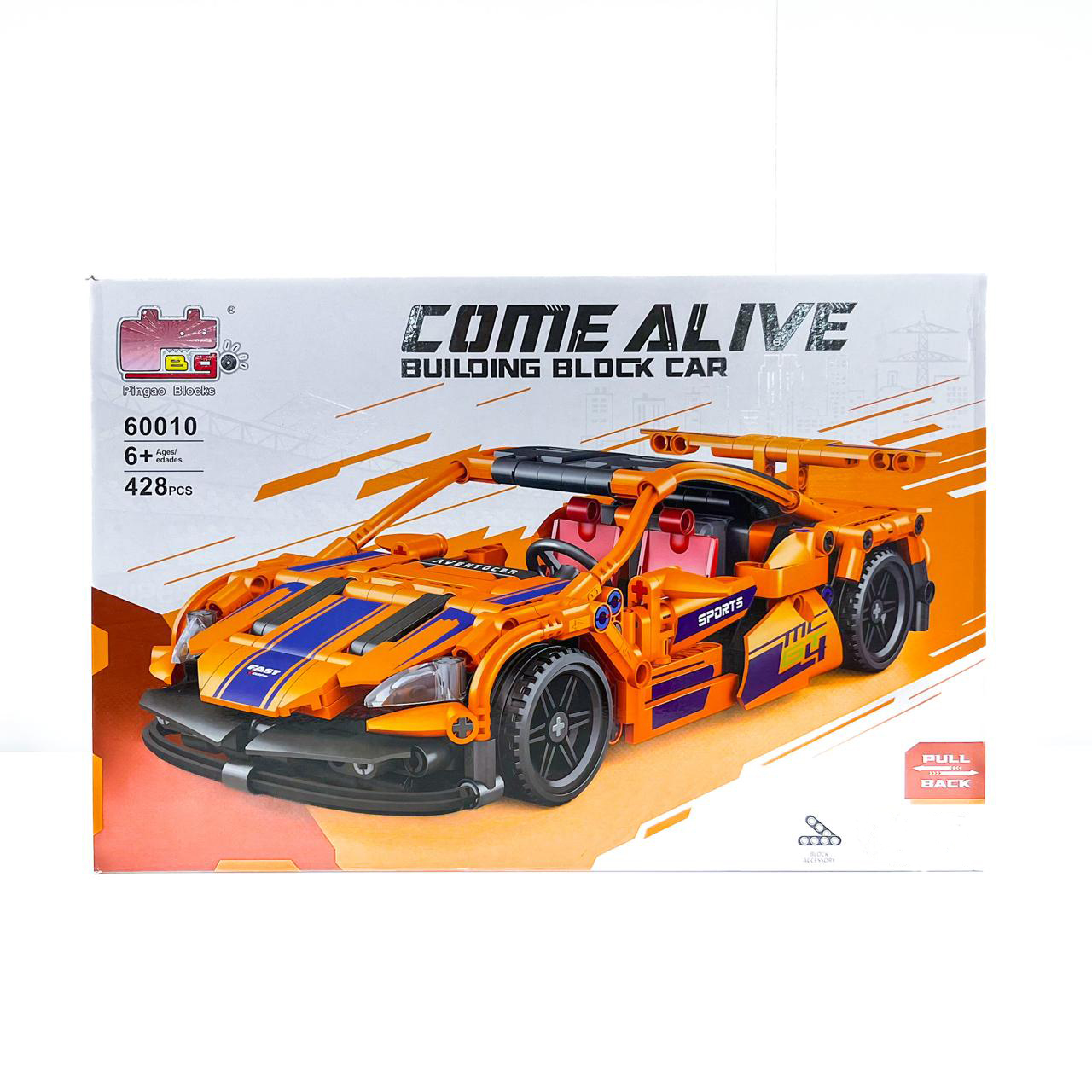 Come Alive Building Block Car - Come Alive Building Block Car - Build ...