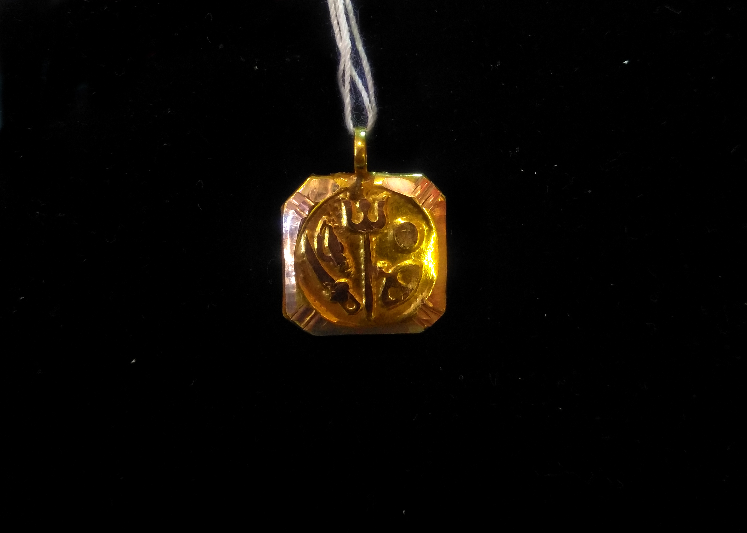 Panchauda - 032 (0.680mg), Lakwimana