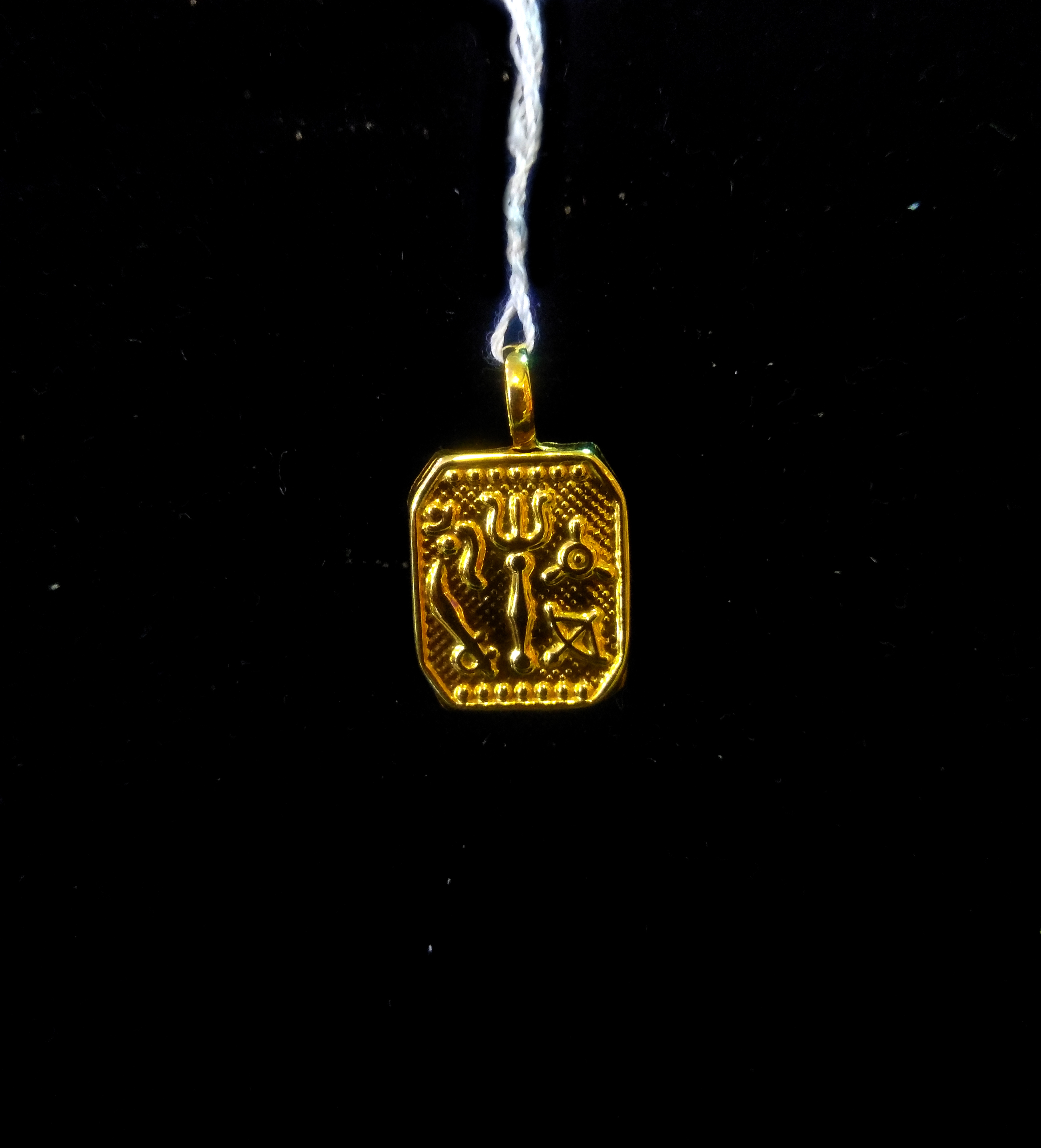 Panchauda - 035 (0.530mg), Lakwimana