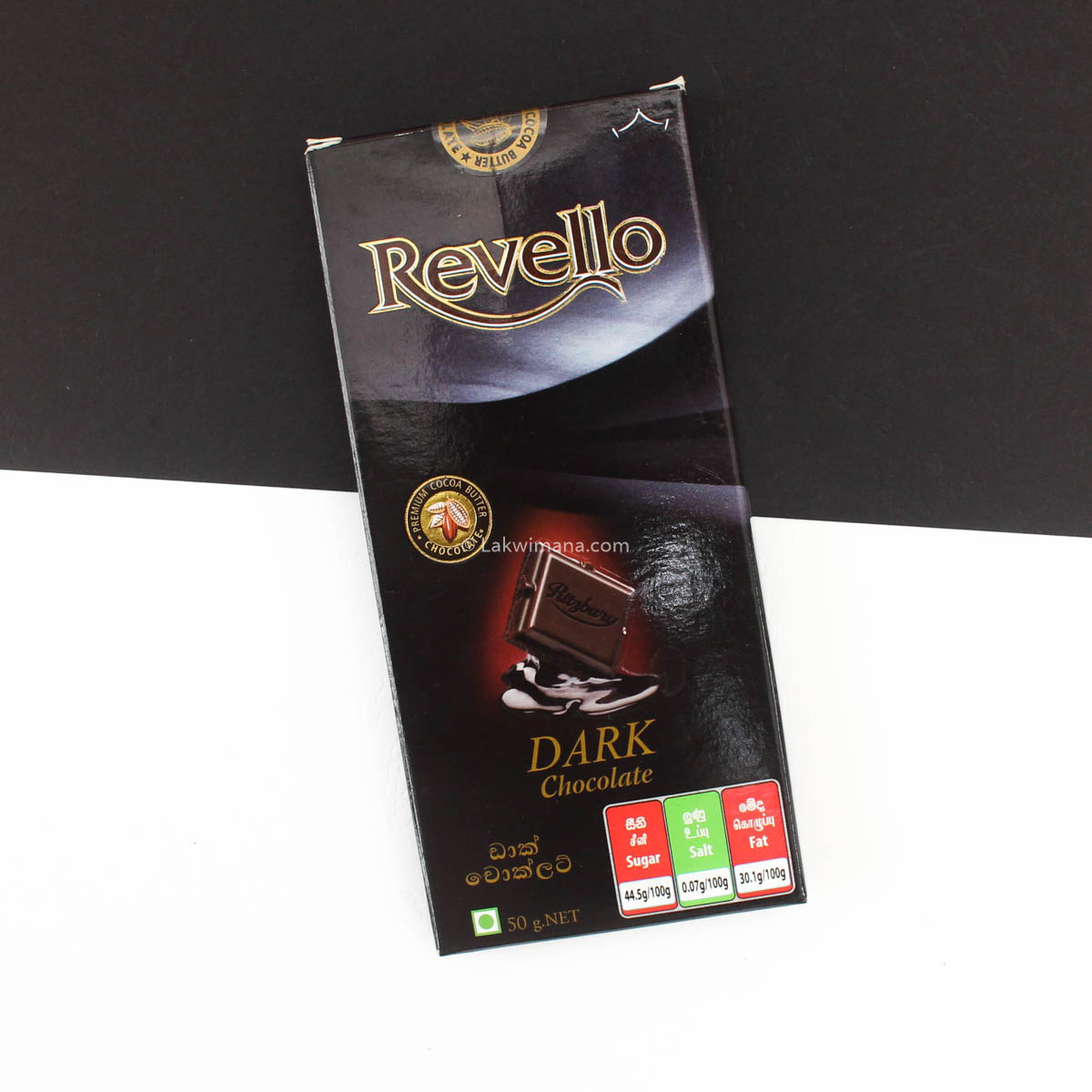 Revello Dark Chocolate, Lakwimana