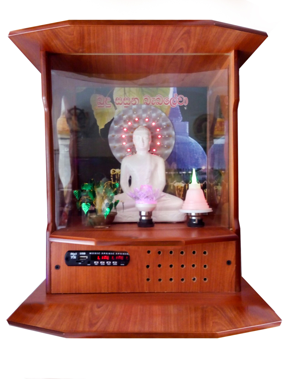 Pirith Mandapaya, Lakwimana